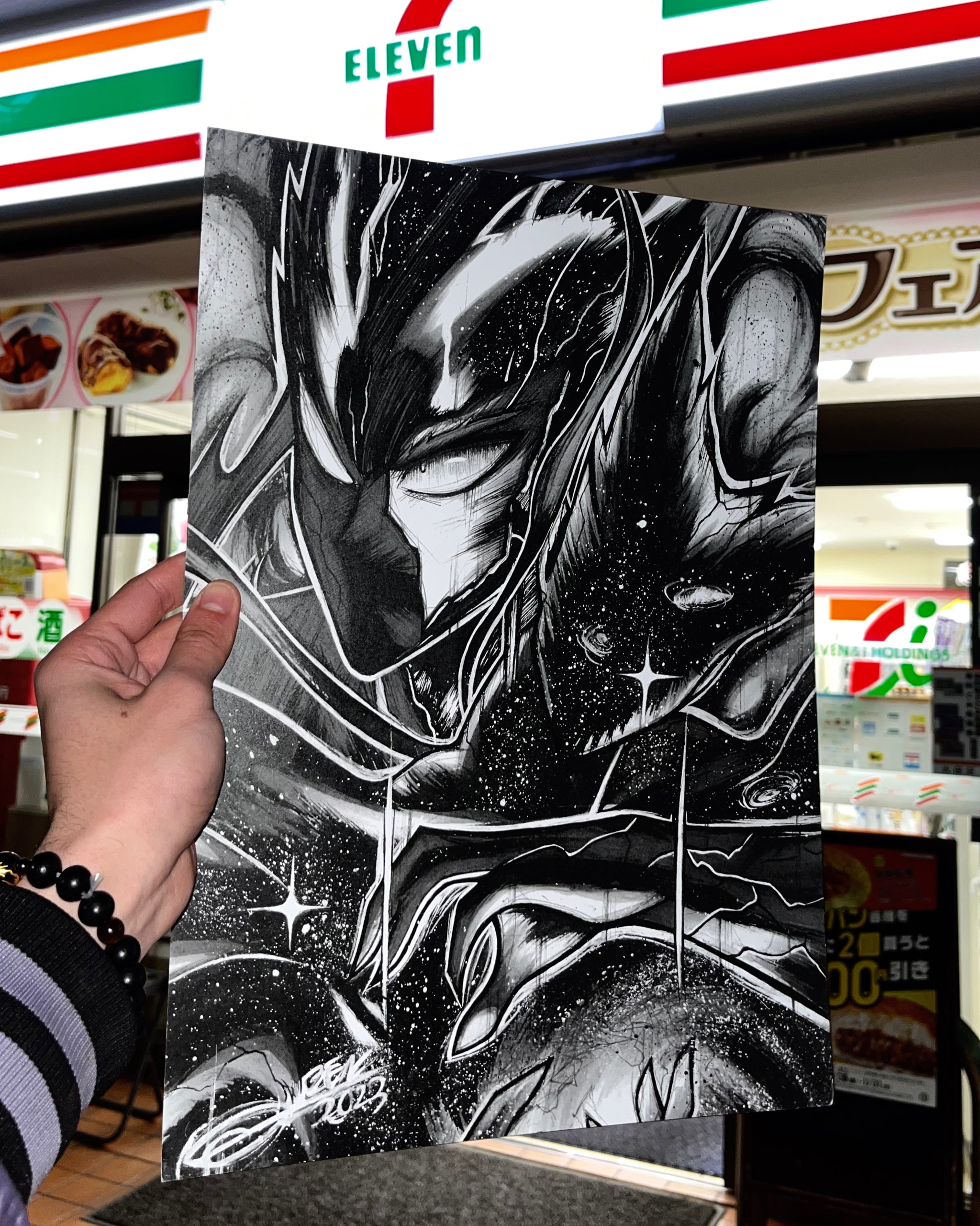 Poster Garou divine form (One Punch Man)